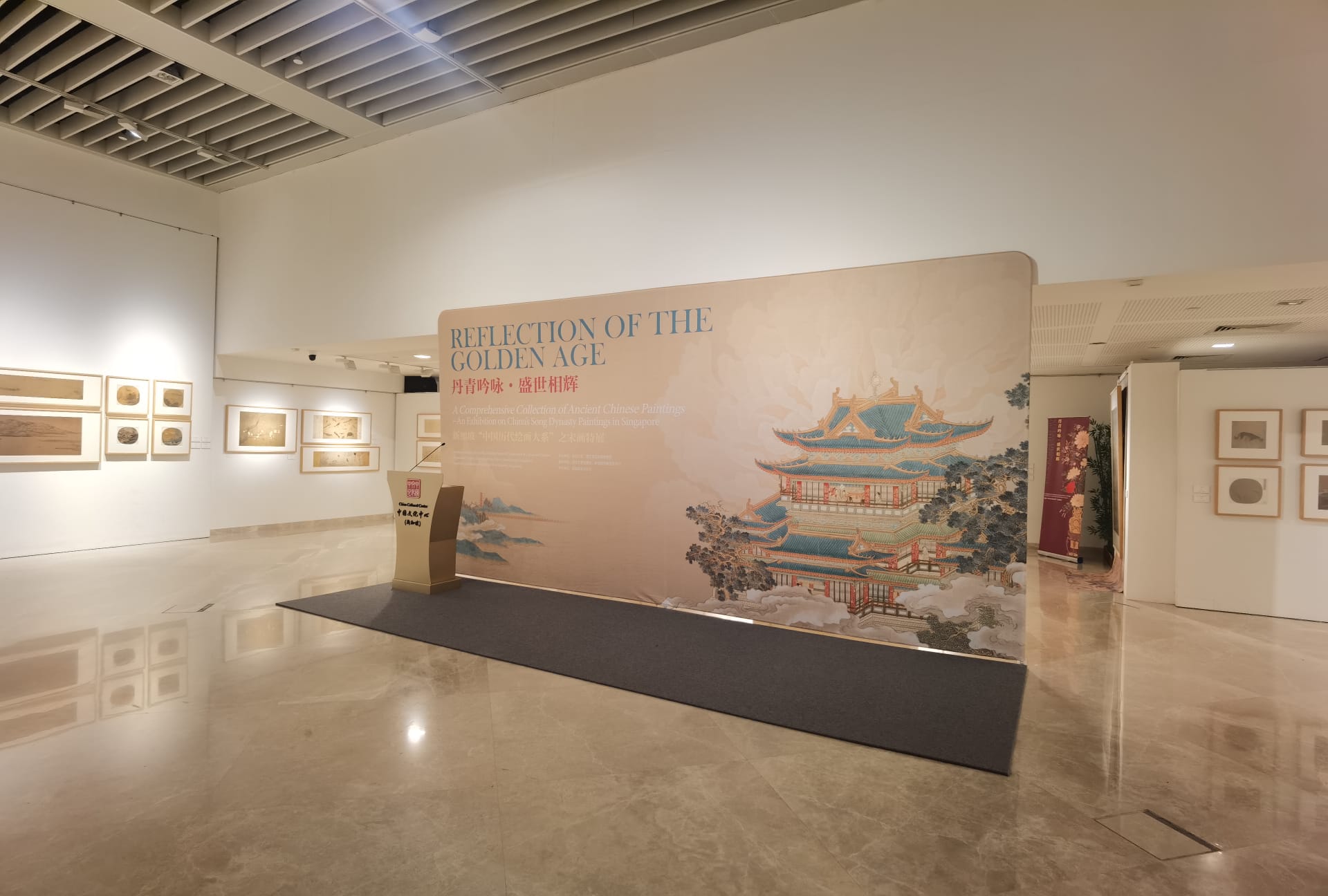 A Comprehensive collection of Ancient Chinese Paintings – China’s Song ...